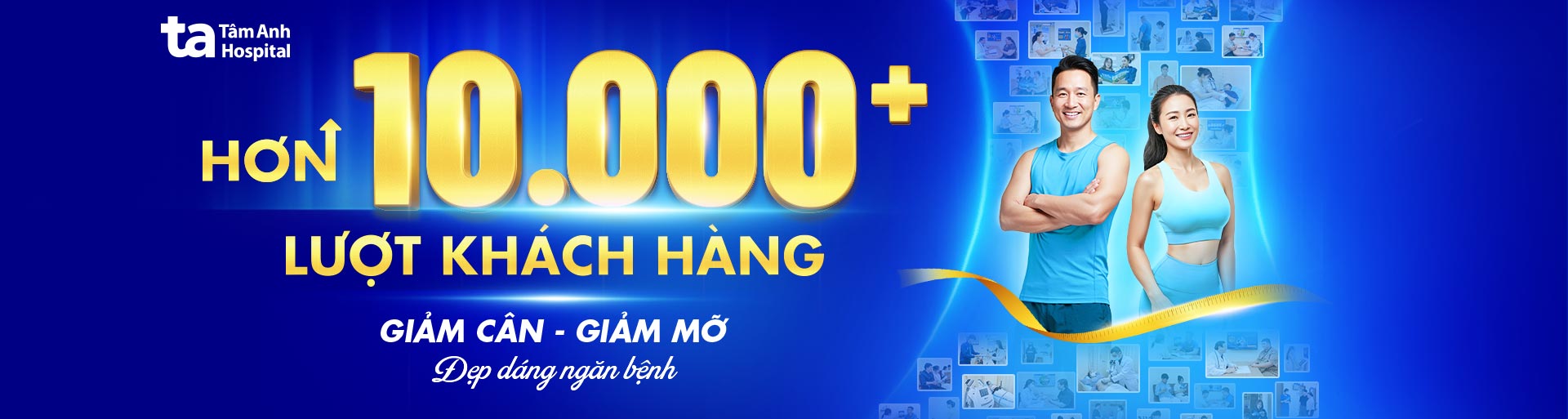 Bệnh viện Đa khoa Tâm Anh